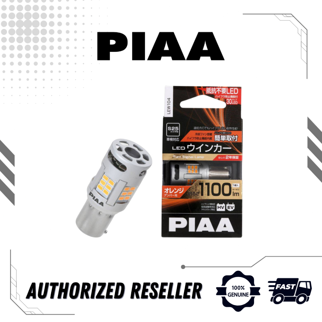 PIAA LEW104 LED Turn Signal Bulbs S25 Amber 1100lm 21W (Original) | Shopee Malaysia