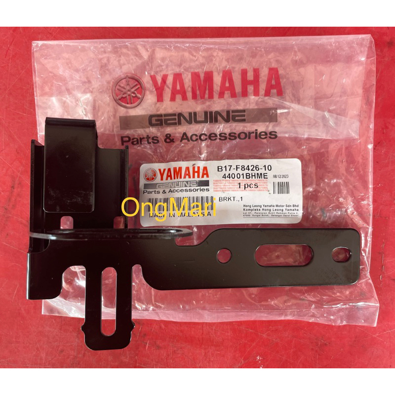 Yamaha Original Y15ZR V2 ECU Bracket Rectifier breket cdi B17-F8426-10 ...