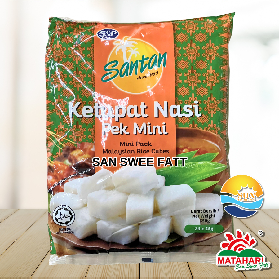 25g x 26pcs (650g) S&P Santan Ketupat Nasi Pek Mini Pack Malaysian Rice Cubes Halal | Shopee ...