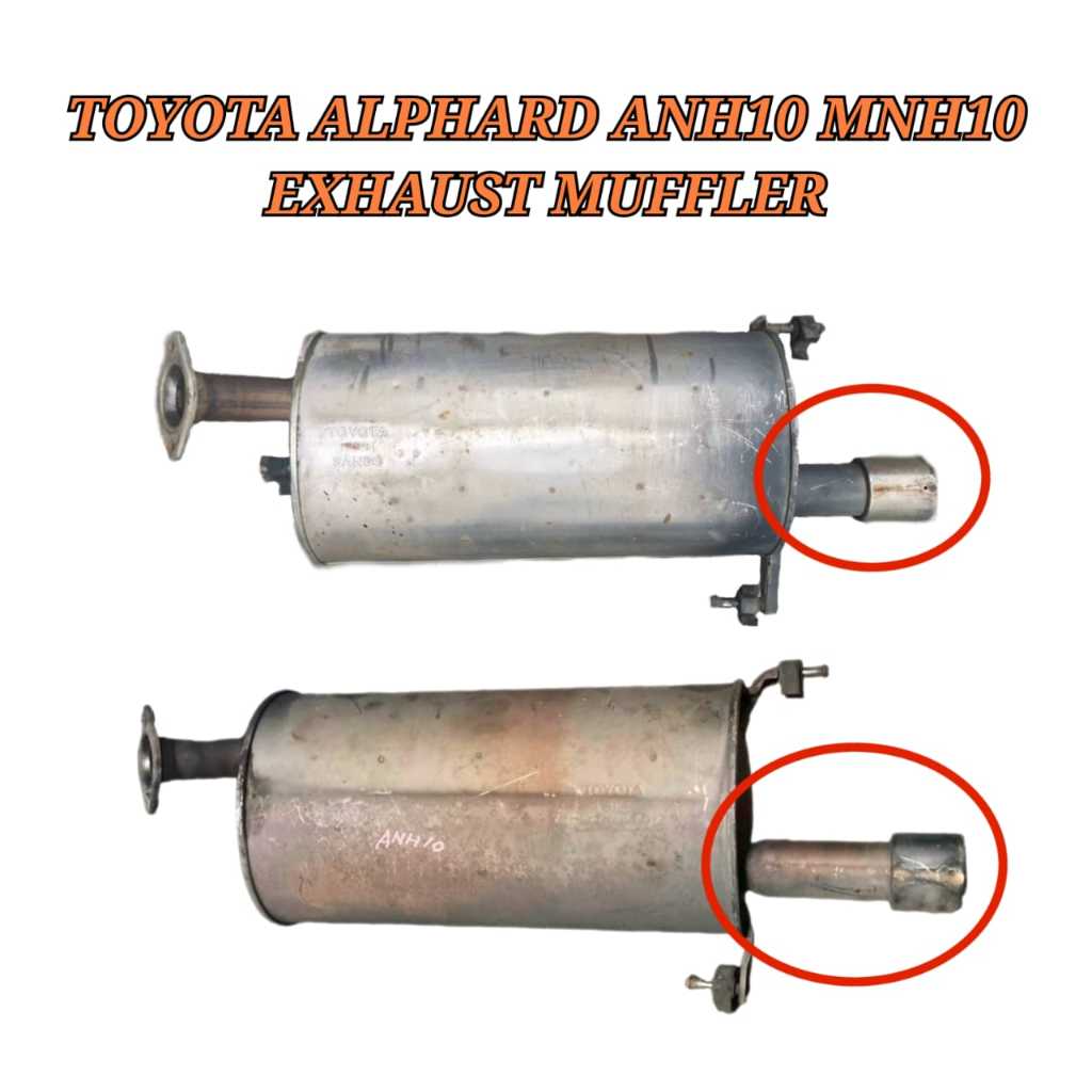 🇯🇵🇯🇵 EXHAUST MUFFLER / EKZOS TOYOTA ALPHARD ANH10 MNH10 02-08 2.4L 3.0L ...