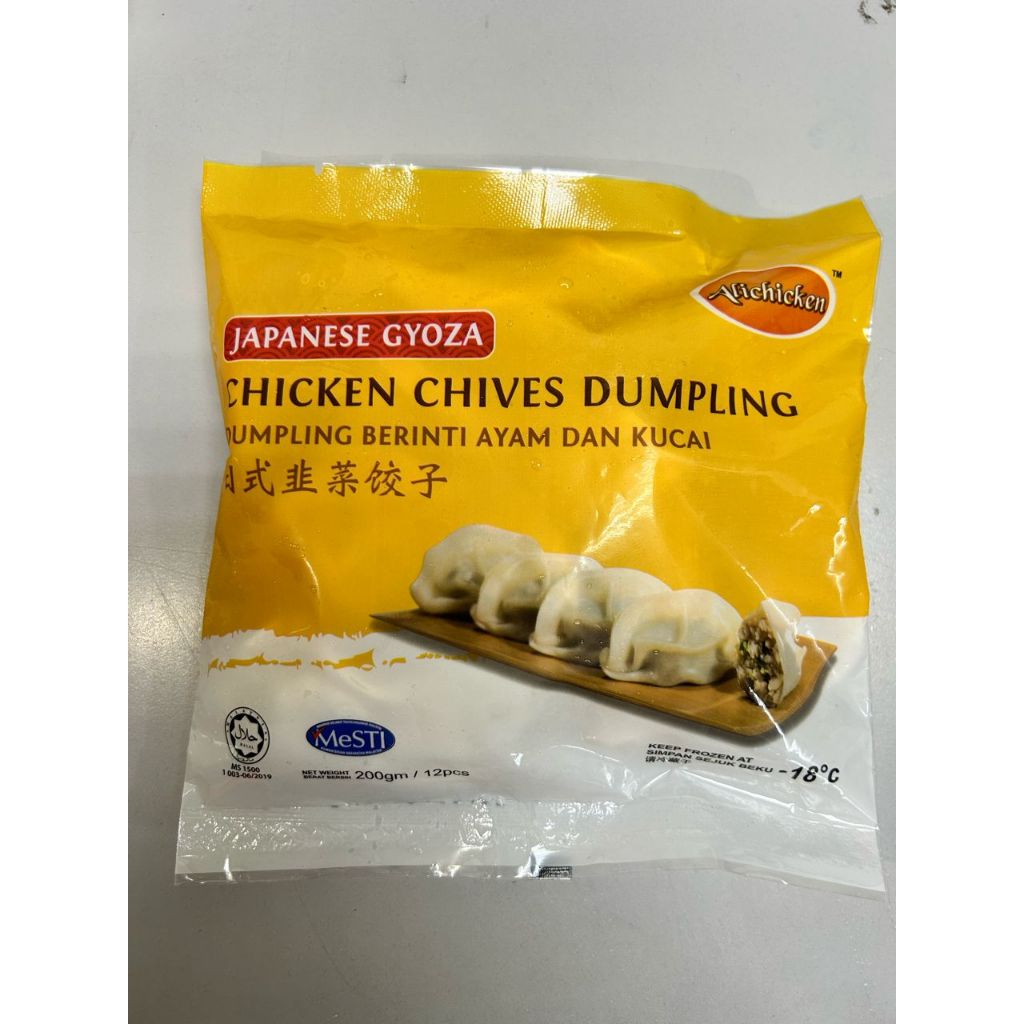 [ HALAL ] ALICHICKEN CHICKEN - CHIVES - DUMPLING 200G 12PCS | Shopee ...