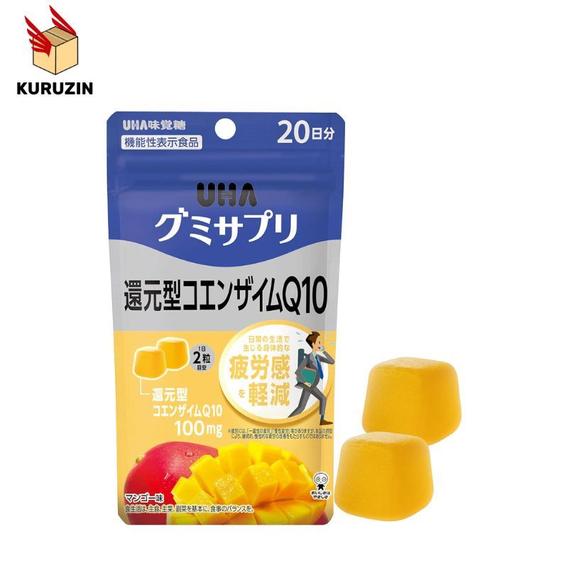 UHA Mikakuto Coenzyme Q10 Gummy Supplement 20 days supply Mango flavor【Direct from Japan 100% ...