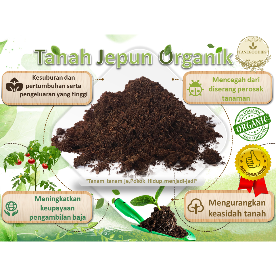 Tanah Jepun Organik 12L Premium Quality Tanaman Potting Mix Special ...