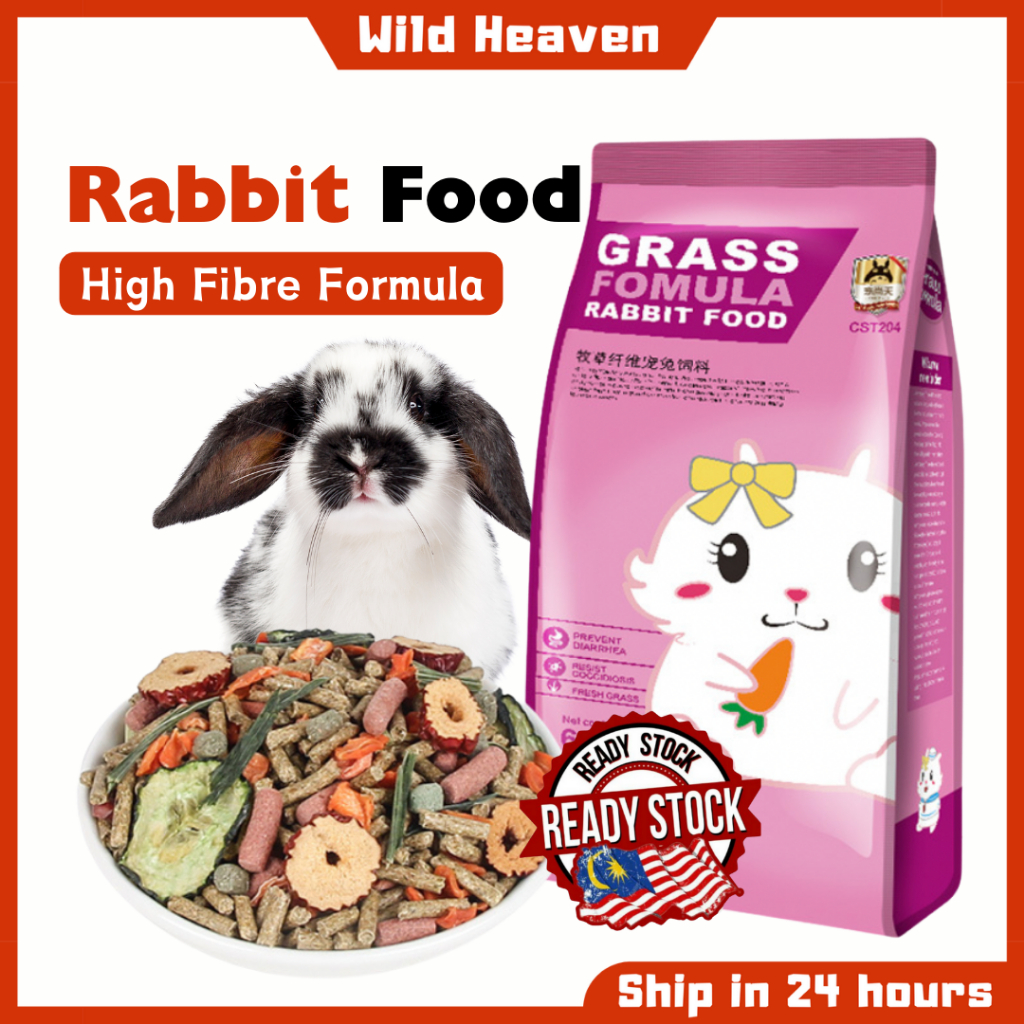 Jonsanty Rabbit Food 2.35kg Grass Hay High Fiber Formula Herb Plant ...
