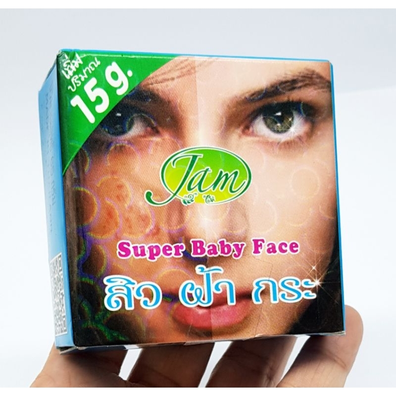 Sabun Spot Muka Flek / Baby Face Soap / Sesuai Muka Jrgt Flek ...