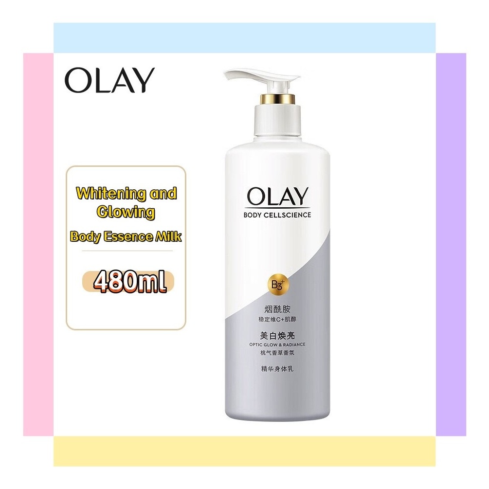 [480ml] OLAY Body Cellscience Optic Glow & Whitening Lotion | Shopee ...