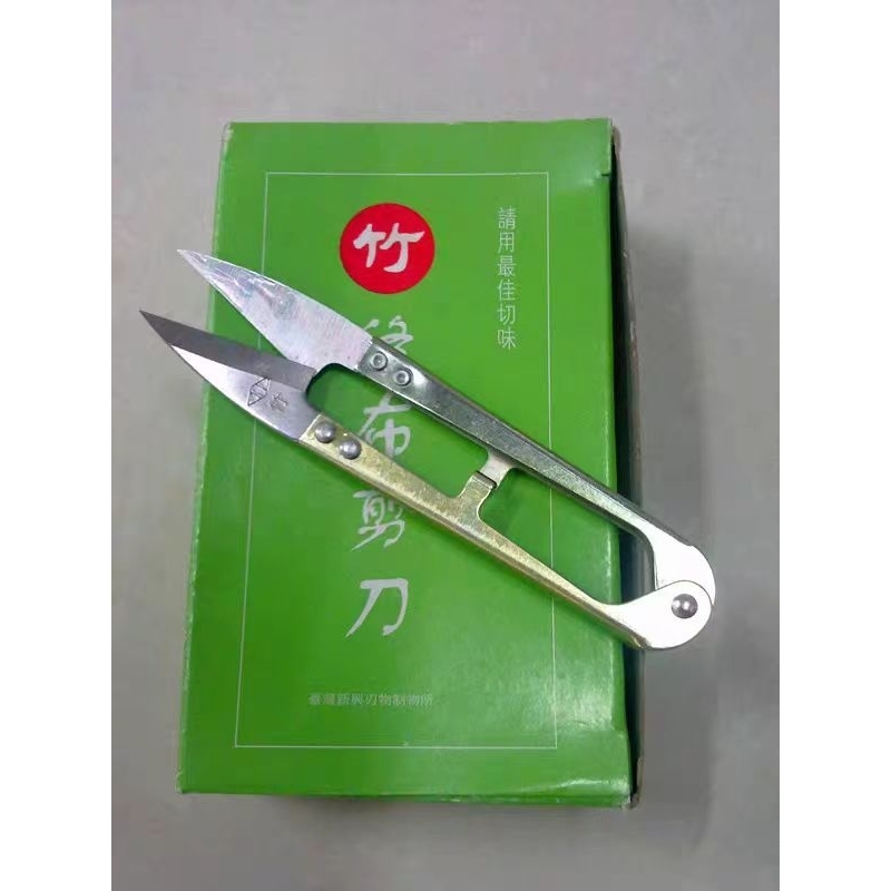 Original made in Taiwan bamboo scissor | Shopee Malaysia
