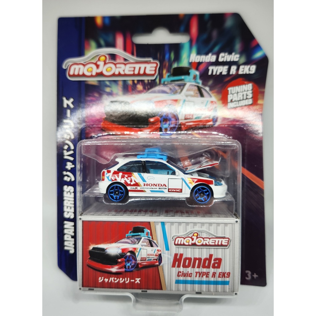 Majorette Japan Series Premium Honda Civic White With Parts | Shopee ...