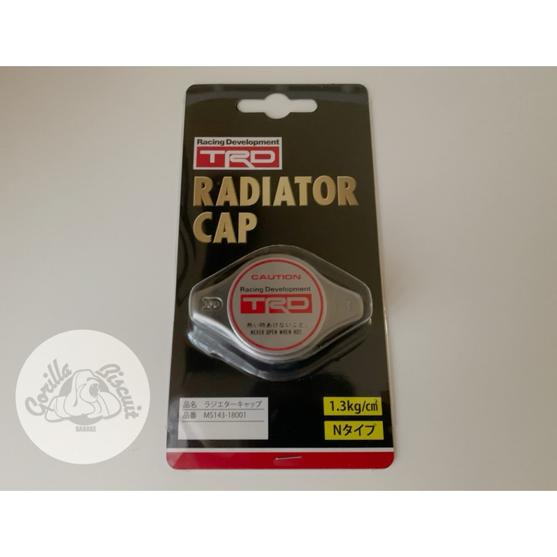 💯% Original TRD High Pressure Radiator Cap 1.3Bar | Shopee Malaysia