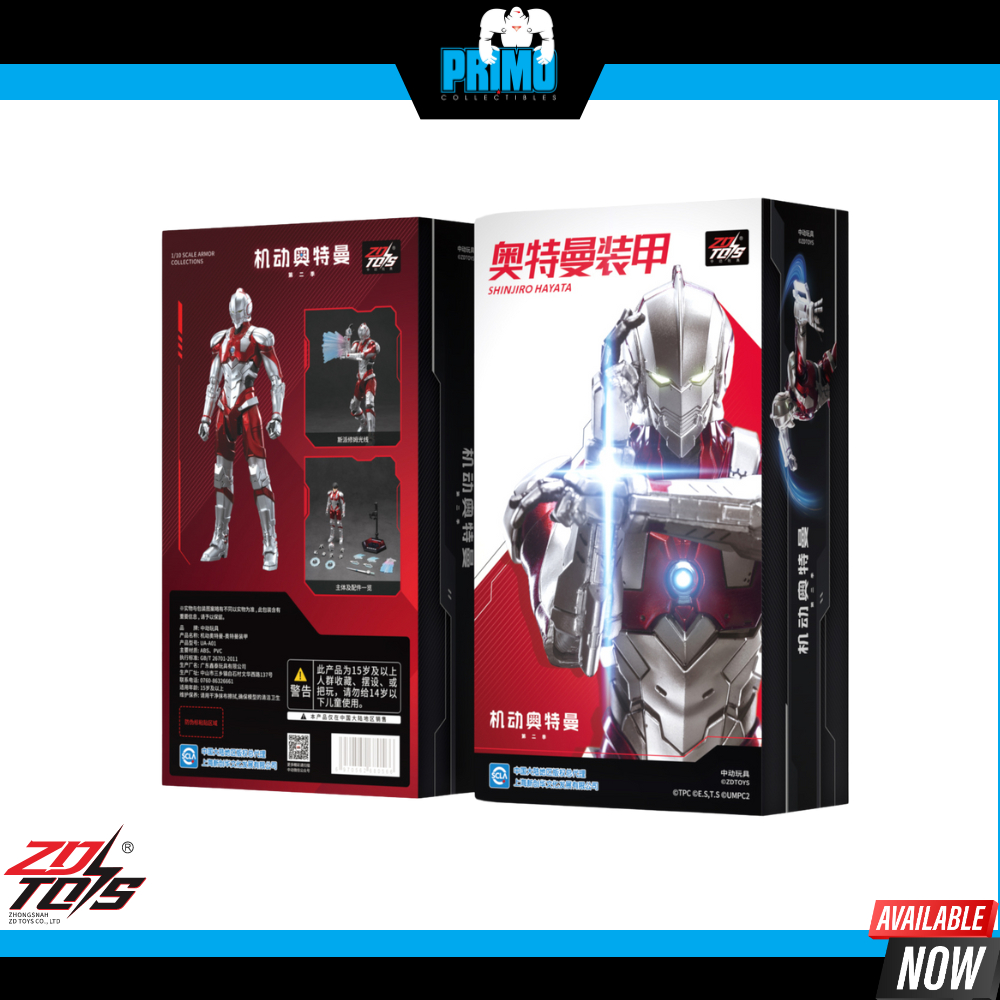 ZD TOYS - Ultraman Suit - Ultraman Series 1/10 Action Figure[Ready ...