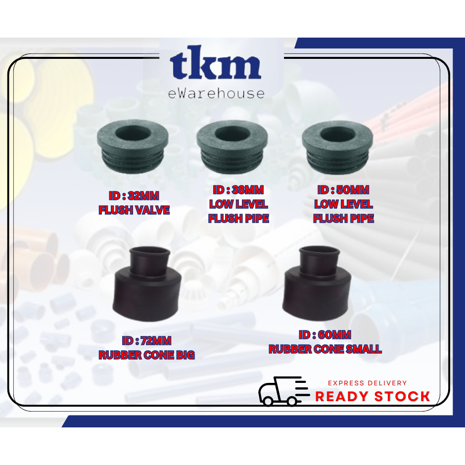 [TKM]Toilet WC Black Rubber Cone For Lower Level Cistern Pipe Rubber ...