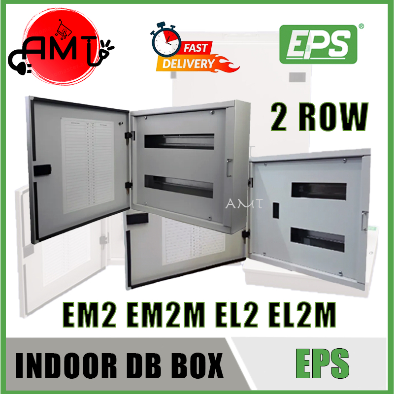 EPS 2ROW EM2 EM2M EL2 EL2M INDOOR METAL CLAD ENCLOUSURE BOX | Shopee ...