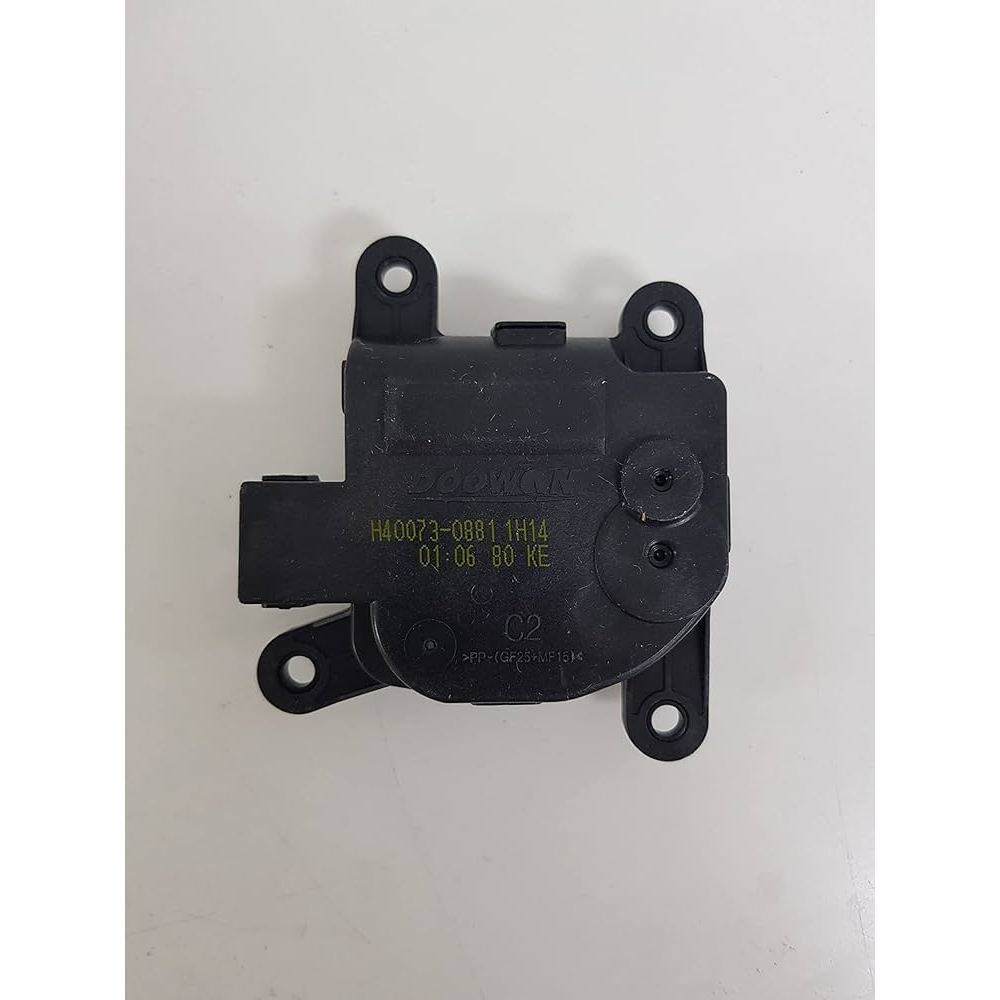 ACTUATOR AIRCOND BLOWER KOREA PART (DOOWON) KIA SORENTO XM 2011 ...