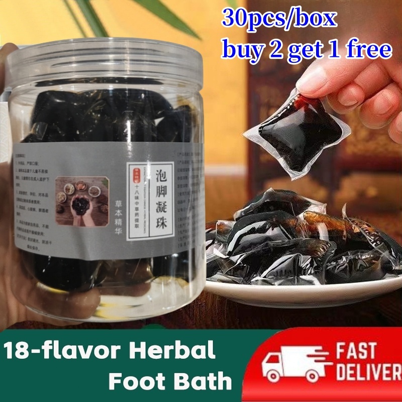 18-Flavor Herbal Foot Bath Beads Remove Wormwood Foot Soak ...