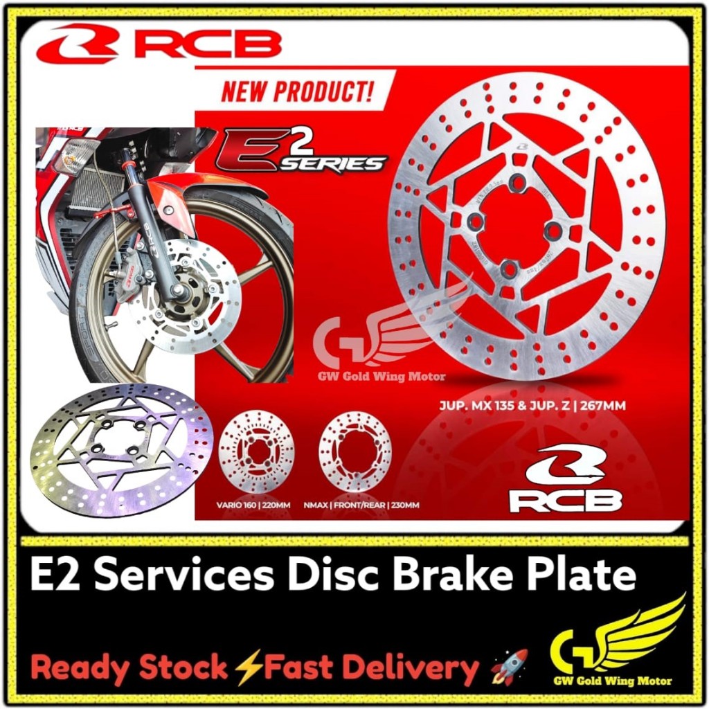 RCB (BULAT) E2 SERIES DISC BRAKE PLATE DIAMETER FILING VARIO150 ...