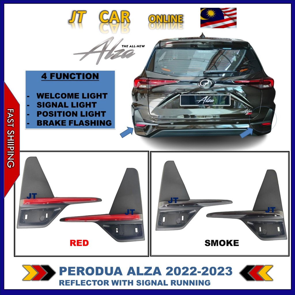 Perodua New Alza 2023 REAR BUMPER REFLECTOR LAMP With signal running 2 ...