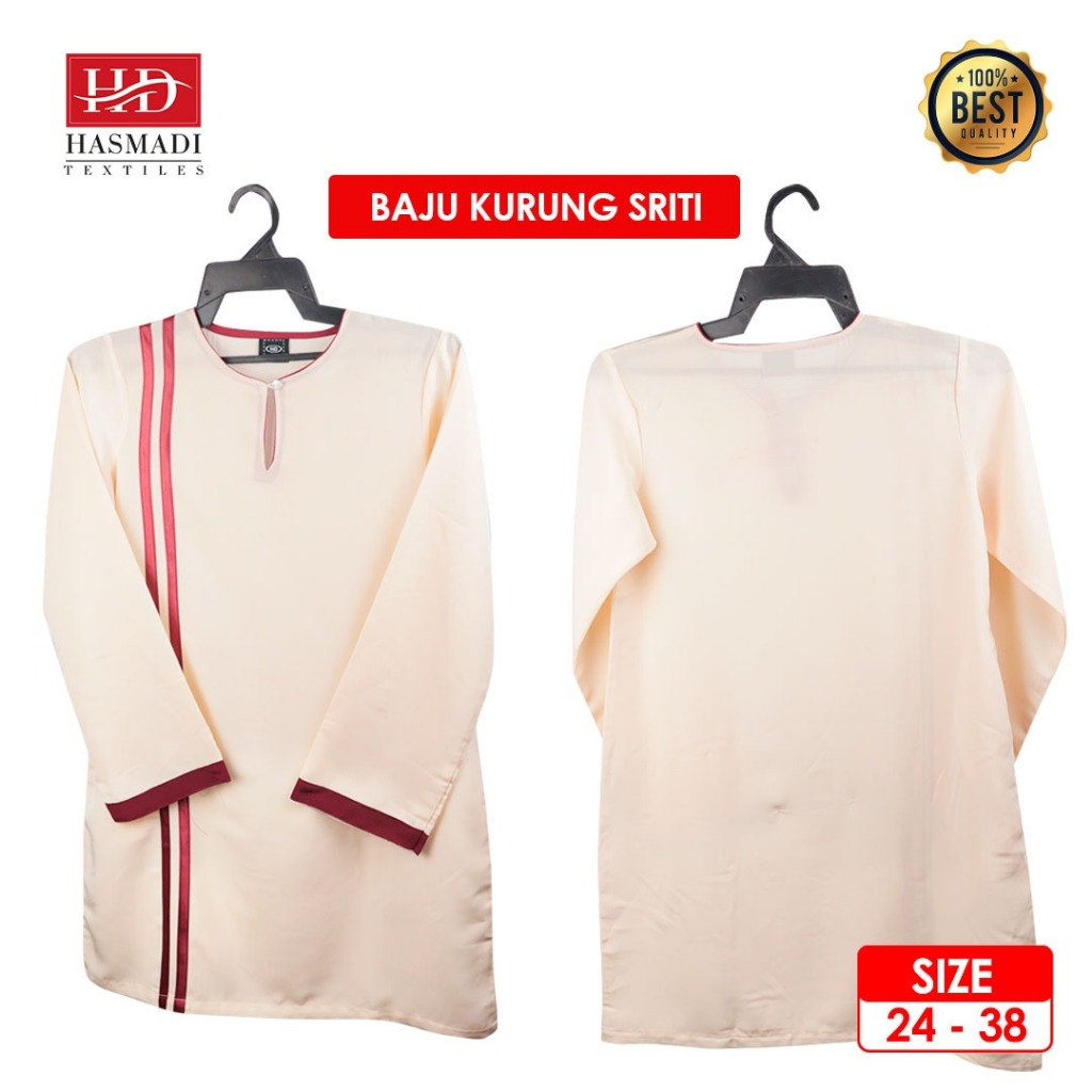 UNIFORM BAJU KURUNG SRITI PEREMPUAN BY HD DESIGN | Shopee Malaysia