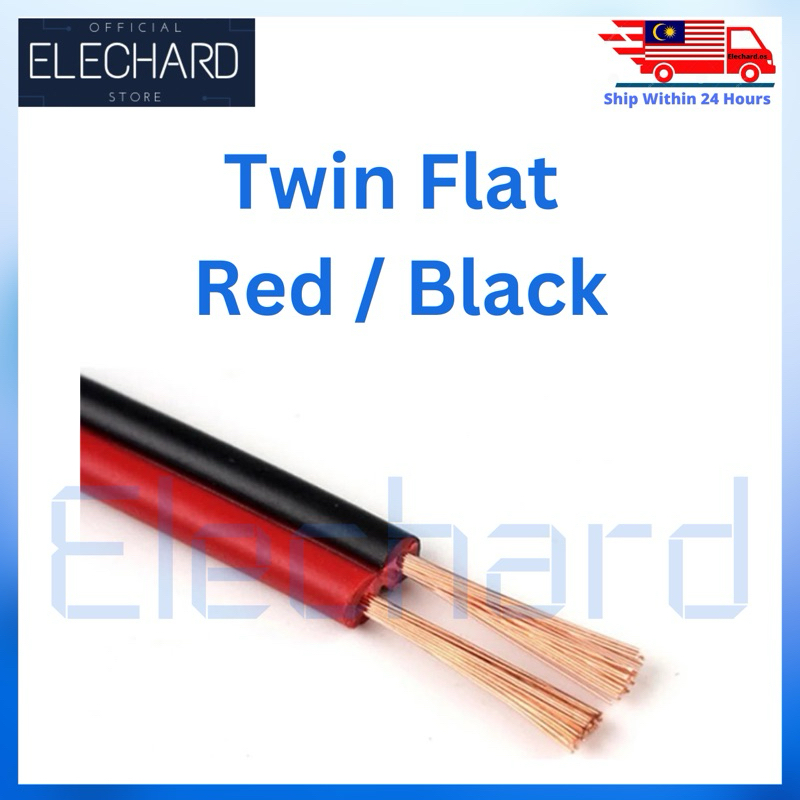 1 Meter Red Black Twin Flat Cable 22AWG 20AWG 18AWG 17AWG 16AWG 14AWG Kabel Wayar Wire Power ...