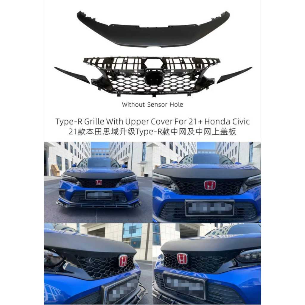 Honda Civic 11th Generation 2022 FE Type R Body Kit PP Ready Stock ...