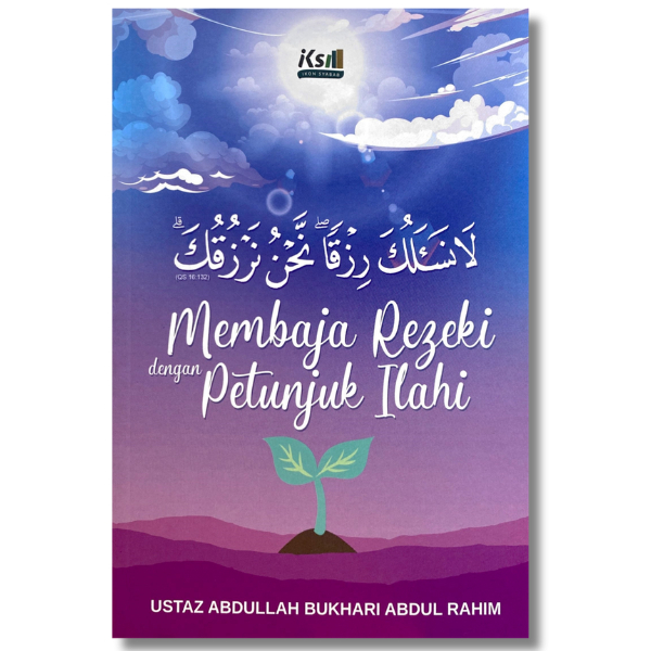 Ikon Syabab - Membaja Rezeki Dengan Petunjuk Ilahi (2024) | Shopee Malaysia