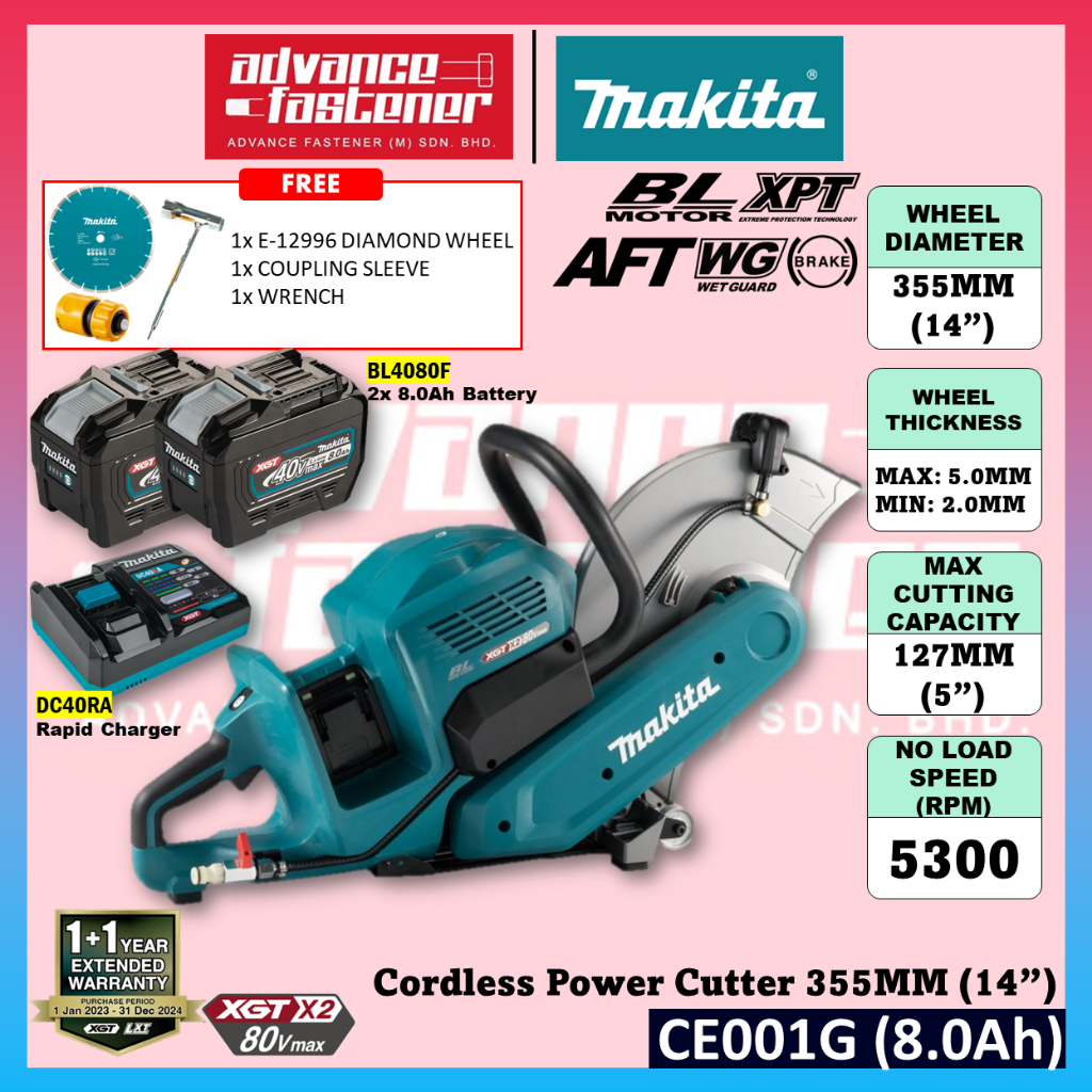 Makita CE001 / CE001GZ01 40Vmax X2 Cordless Power Cutter 355MM (14 ...