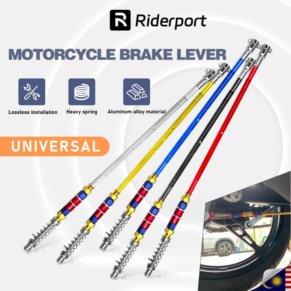 LC135 Y15 Y16 Brake Rod Alloy Batang Brek Aloy Alloi Aloi Yamaha Honda ...