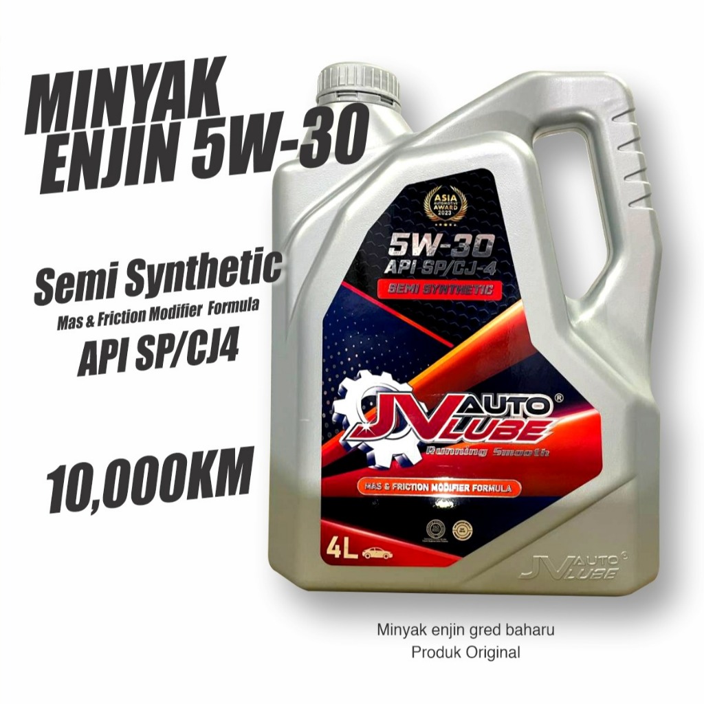 JVAutolube Engine Oil New Grade 5W30 API SP/CJ-4 Semi Synthetic & MAS ...