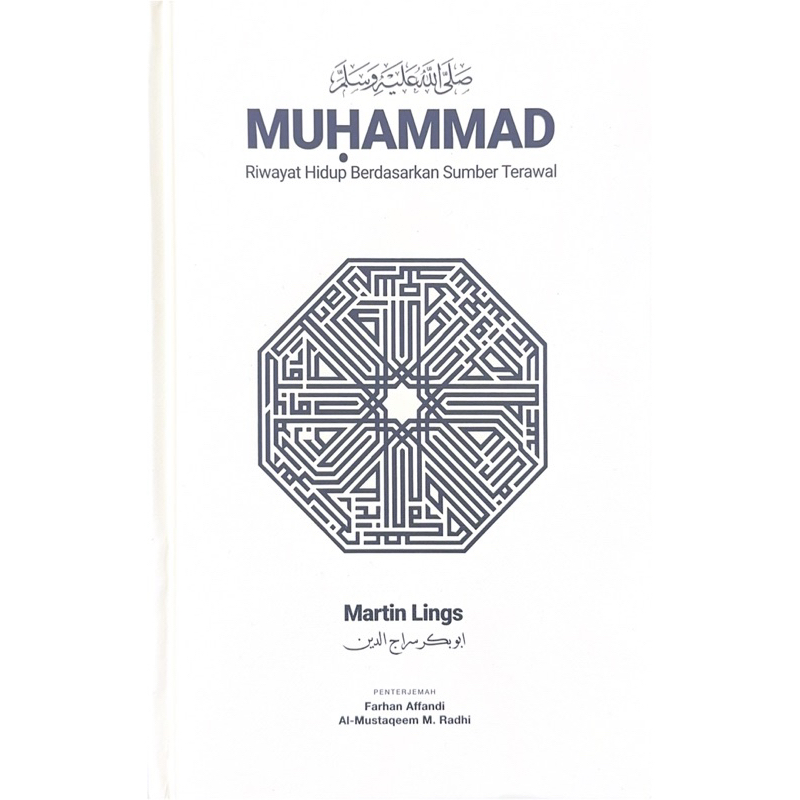 ‼️[READY STOCK] ‼️Buku Muhammad : Riwayat Hidup Berdasarkan Sumber Terawal - Martin Lings ...