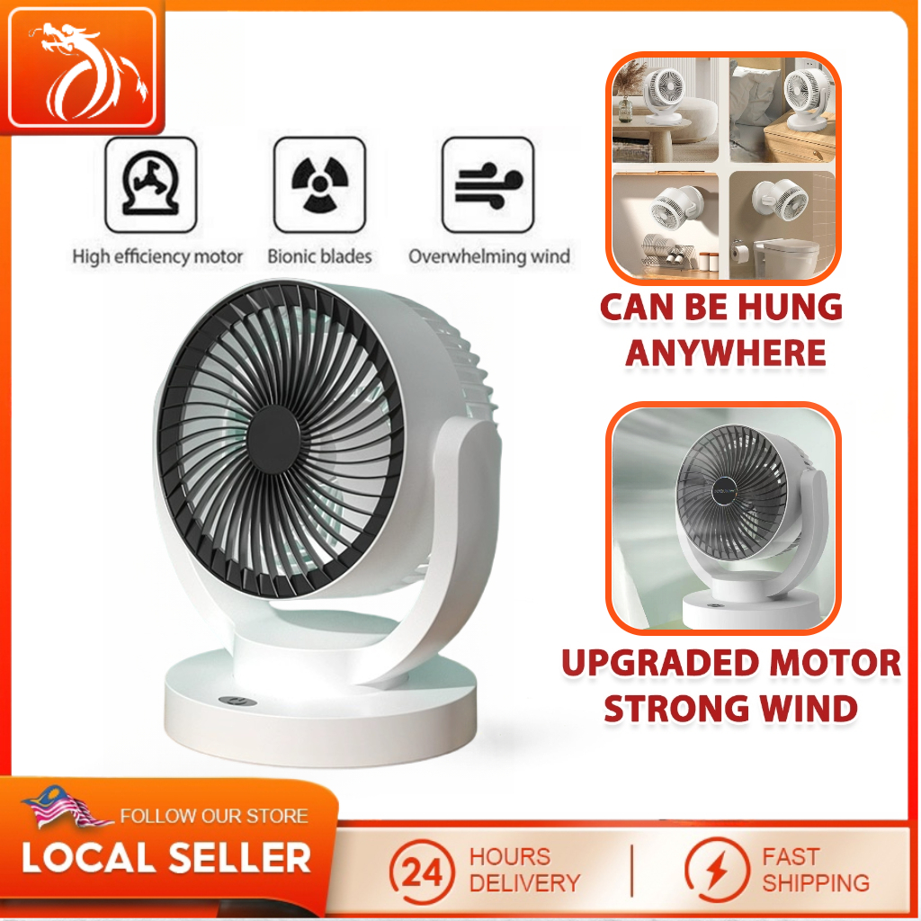 Modern Air Circulating Fan 3 Speed Strong Wind Fan 80W Portable Light Weight Kipas Angin Table ...