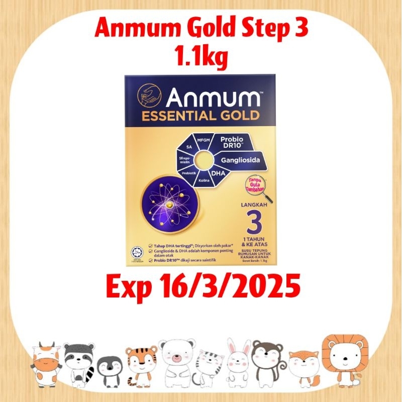 Anmum Essential Gold Step 3 (1.1kg/ 550g) | Shopee Malaysia