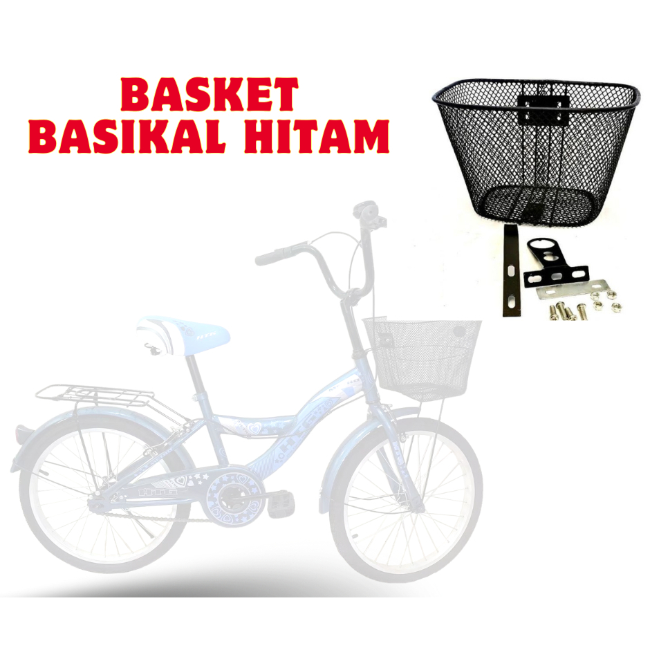 Basket Bicycle Set Bakul Basikal Bakul Depan Set Basikal Bicycle ...
