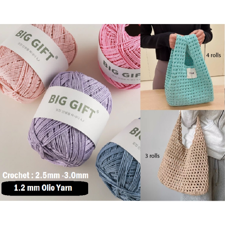 🇲🇾[READY STOCK] 1.2mm Olio Yarn 12ply BIGGIFT Korea Premium Solid Yarn ...