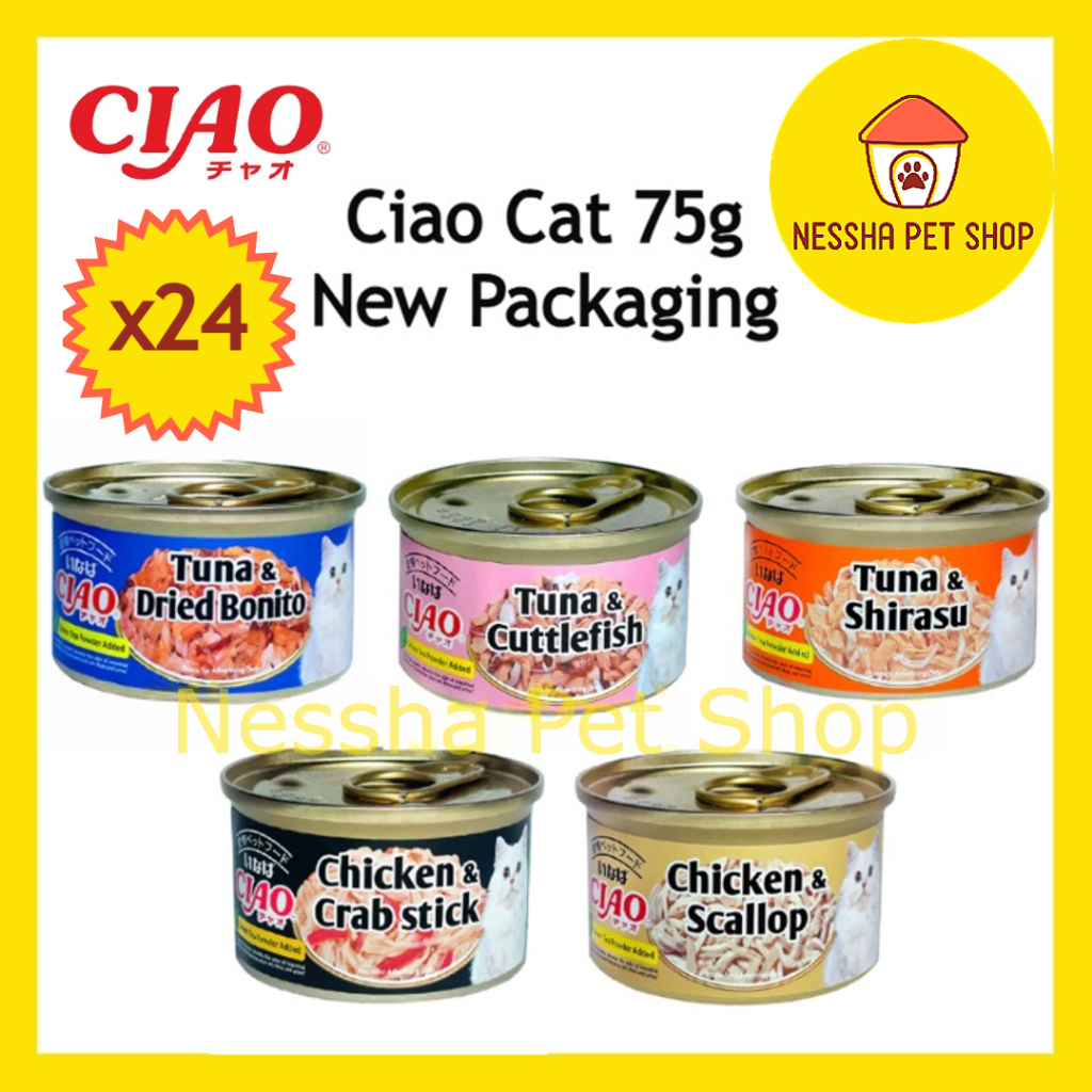 Ciao Cat Cans 75gx24 ( 100% Human Grade ) Ciao Cat Wet Food | Shopee ...