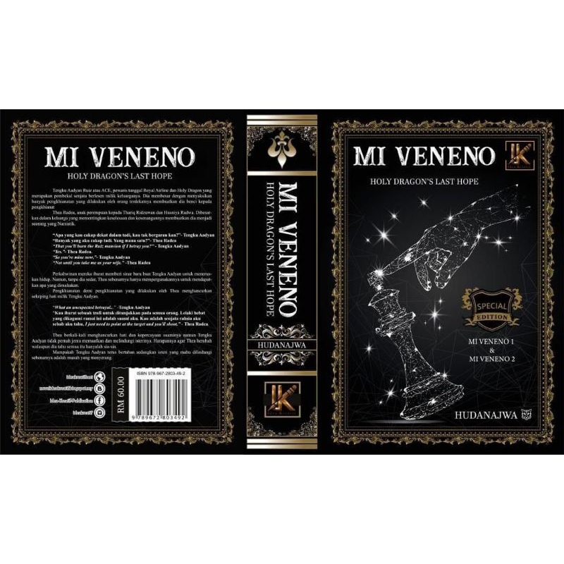 (READY STOCK) Mi Veneno (free 3 photocards + 2 poskad + box) Hardcover ...