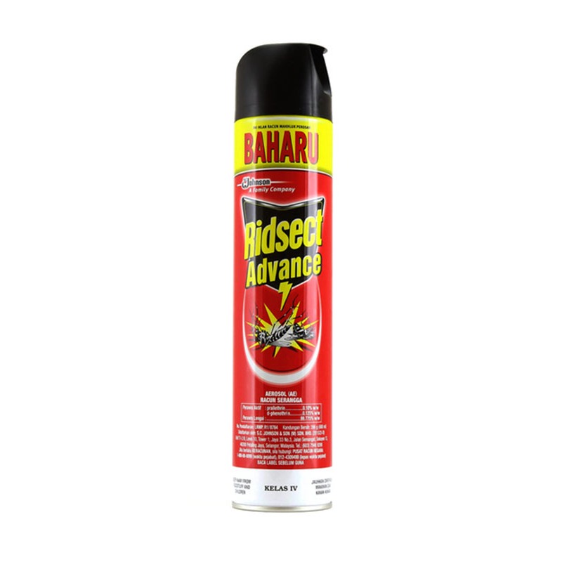RIDSECT AEROSOL ADVANCE 600ML | Shopee Malaysia