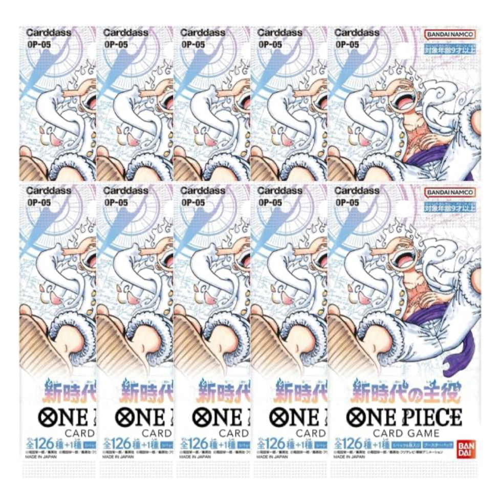 10 Pack Bulk Sale] Bandai (BANDAI) ONE PIECE Card Game The protagonist ...