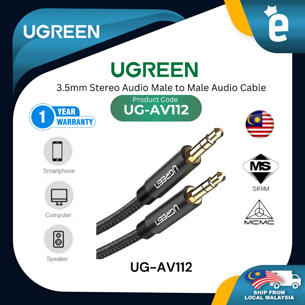 UGREEN AV112 3.5MM STEREO AUDIO MALE TO MALE AUDIO CABLE WITH GOLD ...