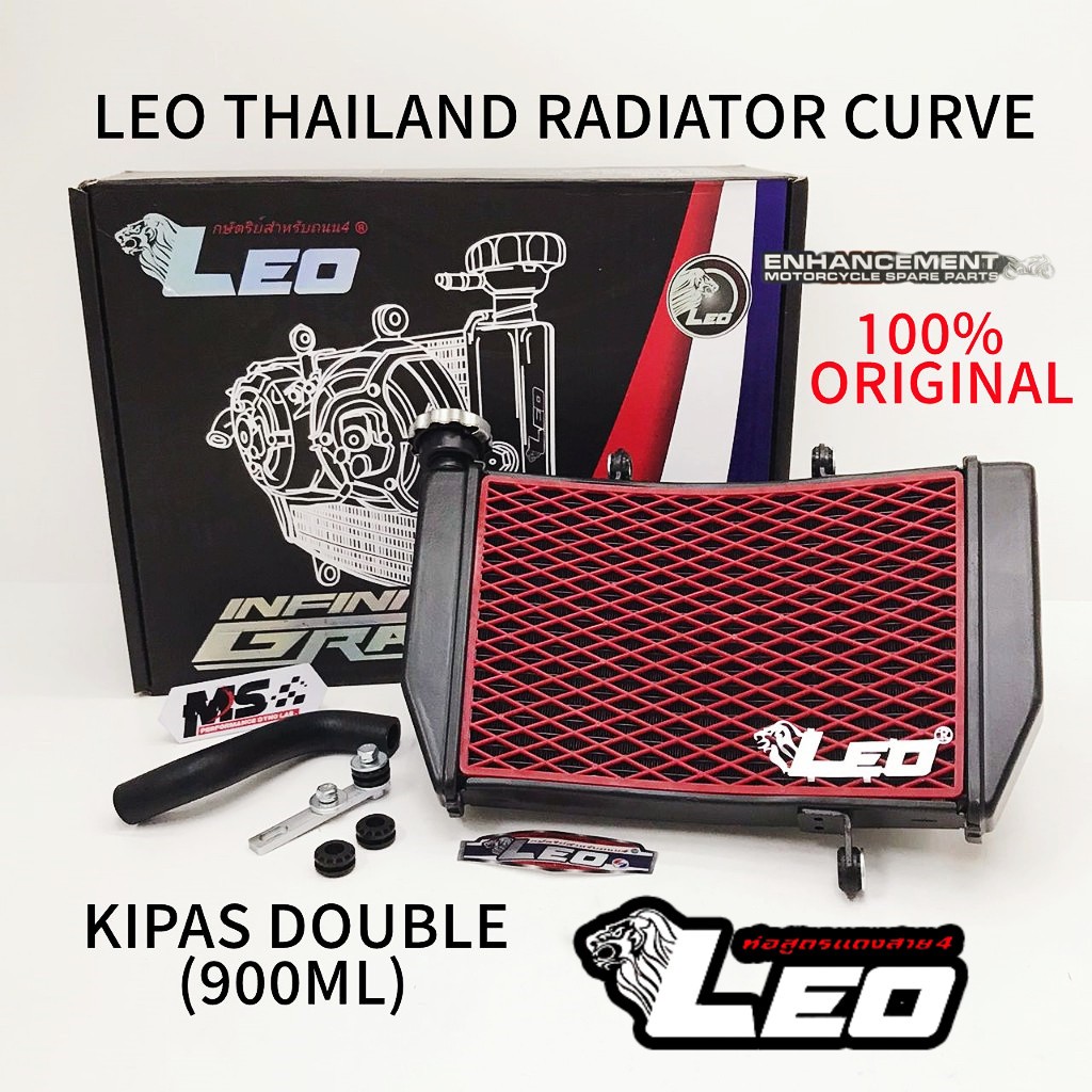 Leo Thailand Radiator Big Double Fan Y15ZR Curve 100% Original | Shopee ...