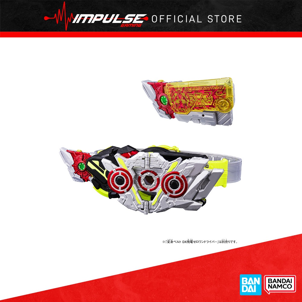Bandai Namco DX Zero Three Progrisekey & Zero Three Driver Unit / Kamen Rider Zero One | Shopee ...