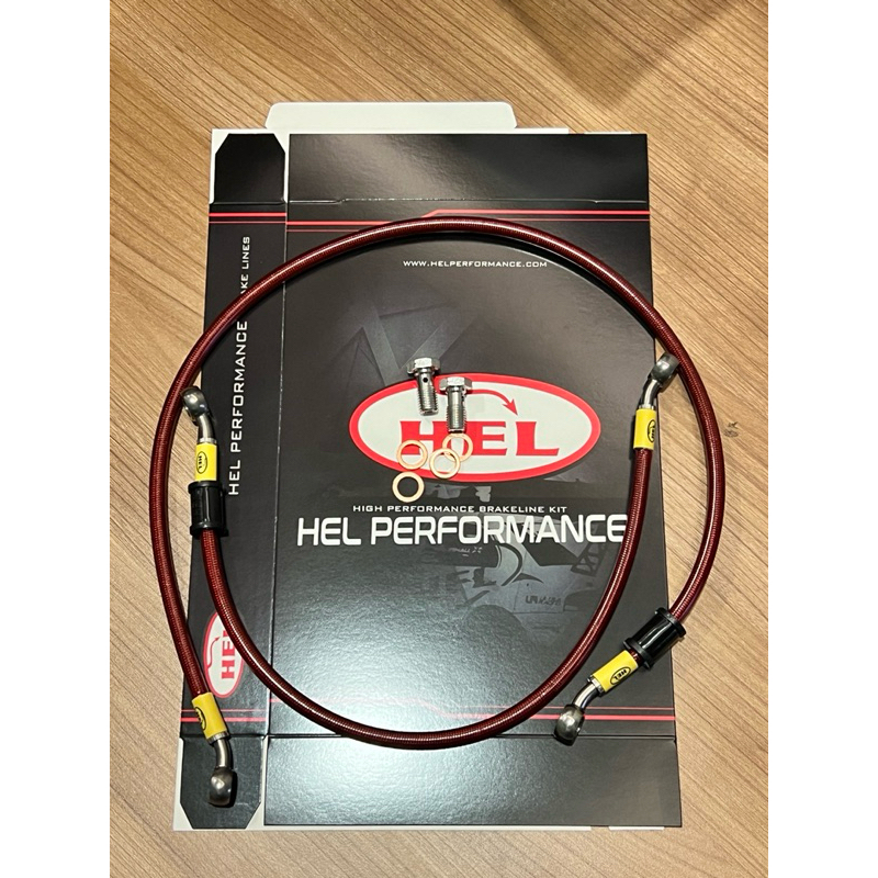 ORIGINAL HEL BRAKE HOSE FOR SUZUKI BELANG SUZUKI RAIDER 150 BELANG HEL ...