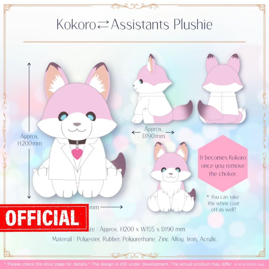 Hololive Hakui Koyori Hakui Day Celebrate 2022 Kokoro Assistants Plush Koyori Plushie Hololive ...