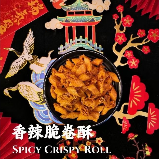 Kulit popiah 雪花飘飘 博饼脆卷酥Fried Popiah Skin Crispy Roll cheese spicy ...