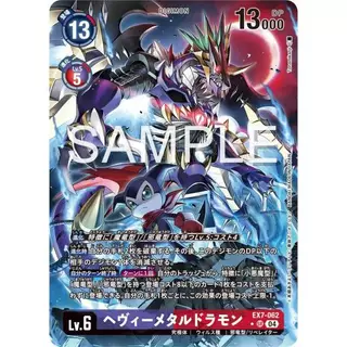 Apex Bladers, Online Shop | Shopee Malaysia