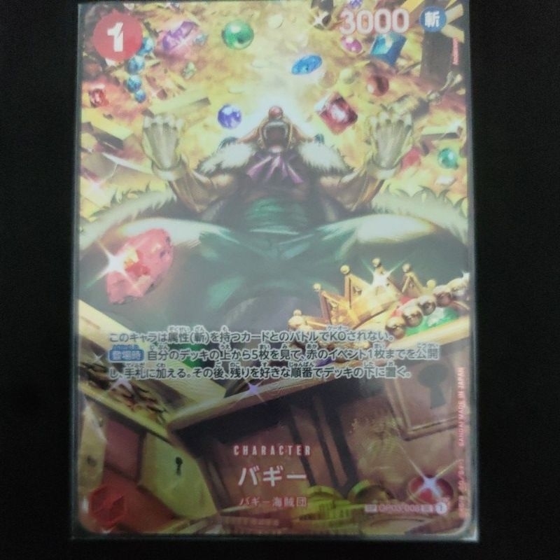 One piece opcg op03-008 sp | Shopee Malaysia
