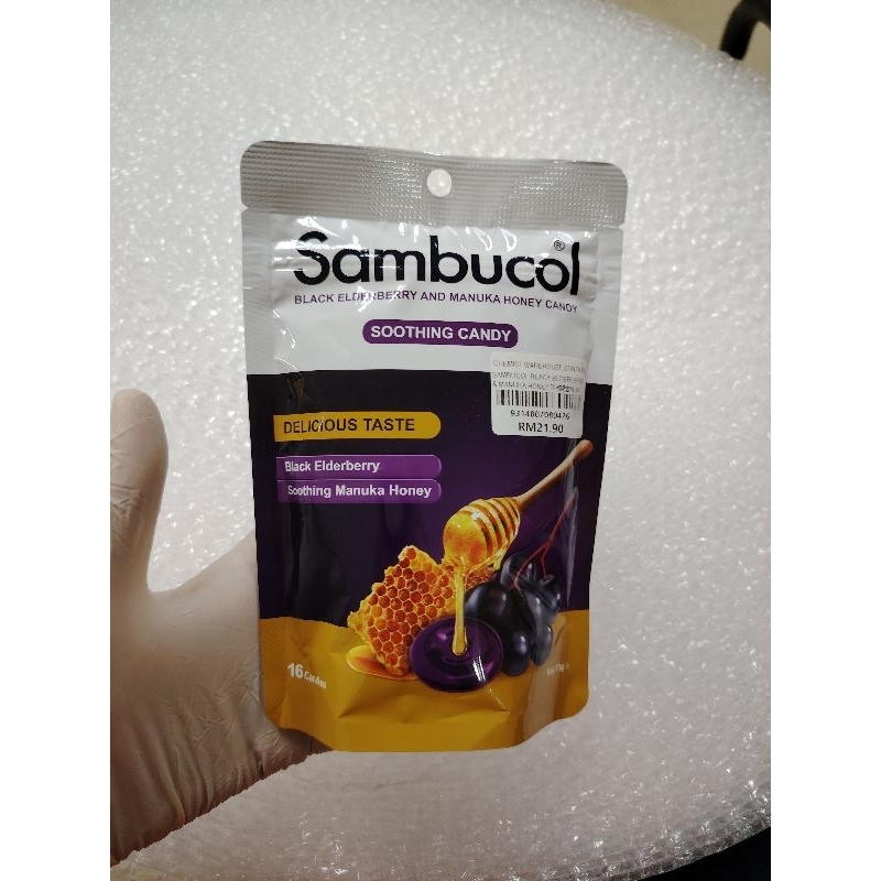 sambucol Black Elderberry & manuka honey soothing candy drop (16candies ...