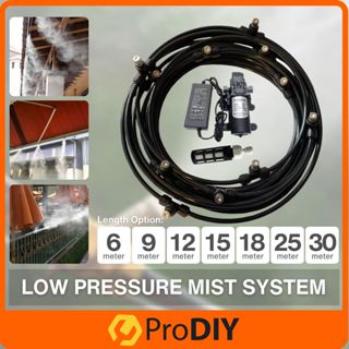 6m / 9m / 12m / 15m / 18m / 25m / 30m Low Pressure Mist System Watering ...