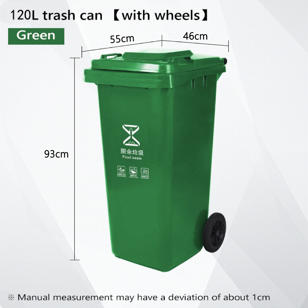 30/50/100/120/240L Food/Commercial and Industrial Trash Cans Large ...