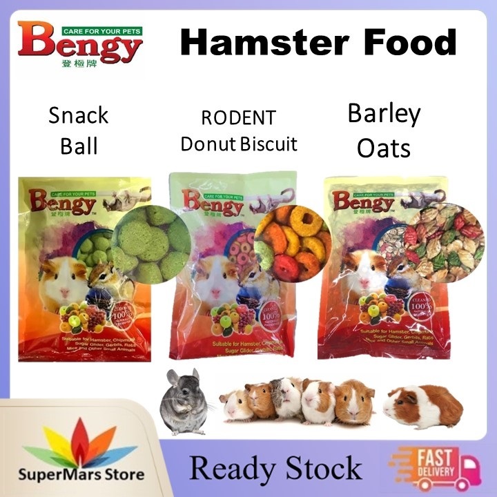Bengy Hamster Rodent Donut Biscuit – 150g -Hamster Treat Rabbit Food ...