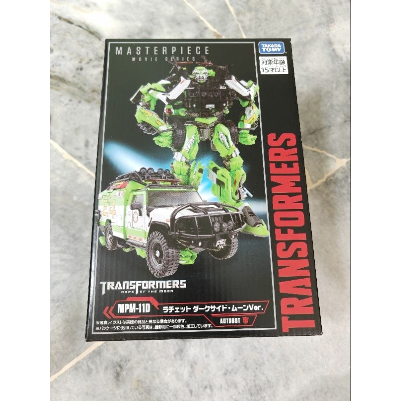 Transformers MPM-11D Autobot Ratchet | Shopee Malaysia Transformers MPM-11D Autobot Ratchet | Shopee Malaysia