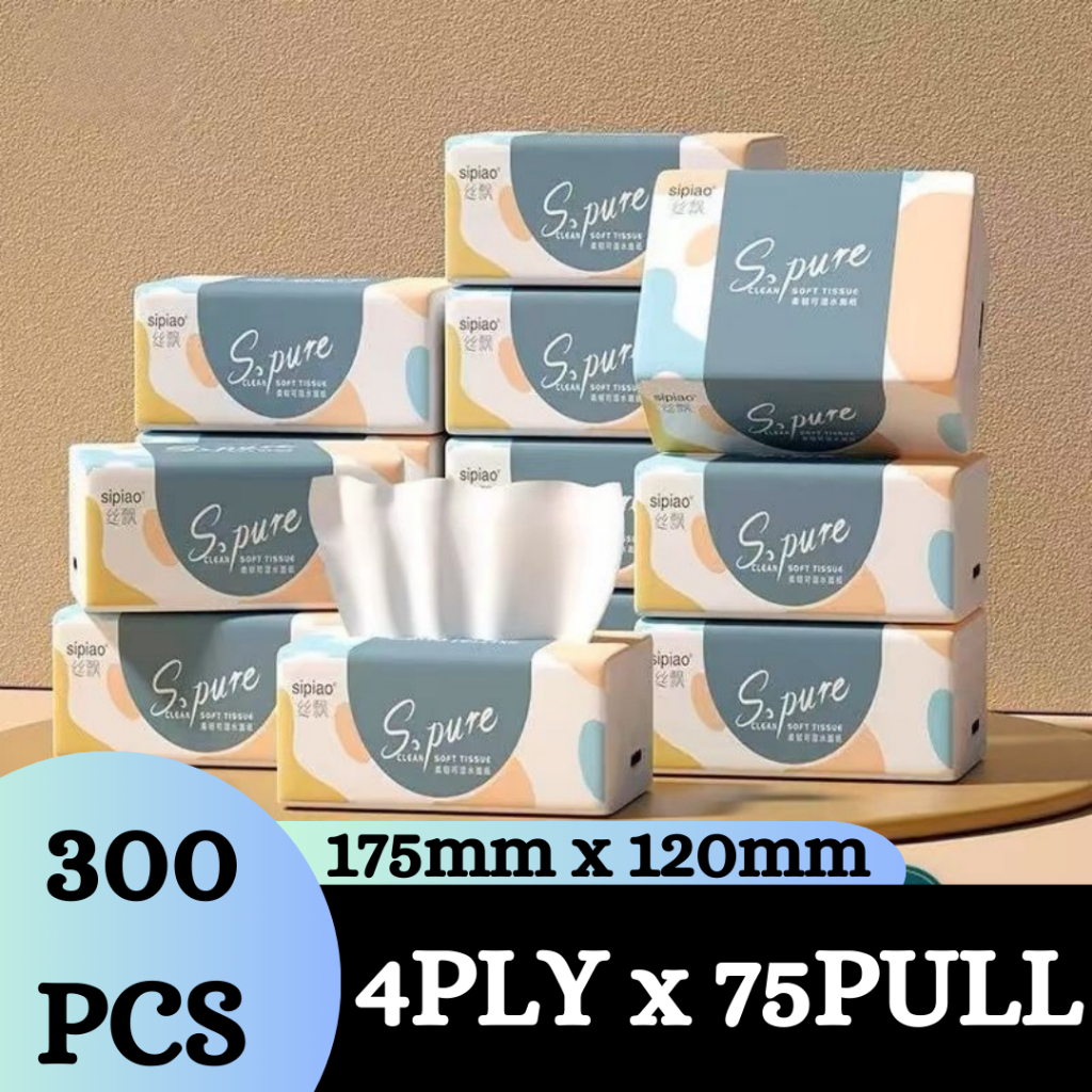 Botare Cartoon Series Tissue Ready Stock Facial Soft Ribbon (70 pulls x ...